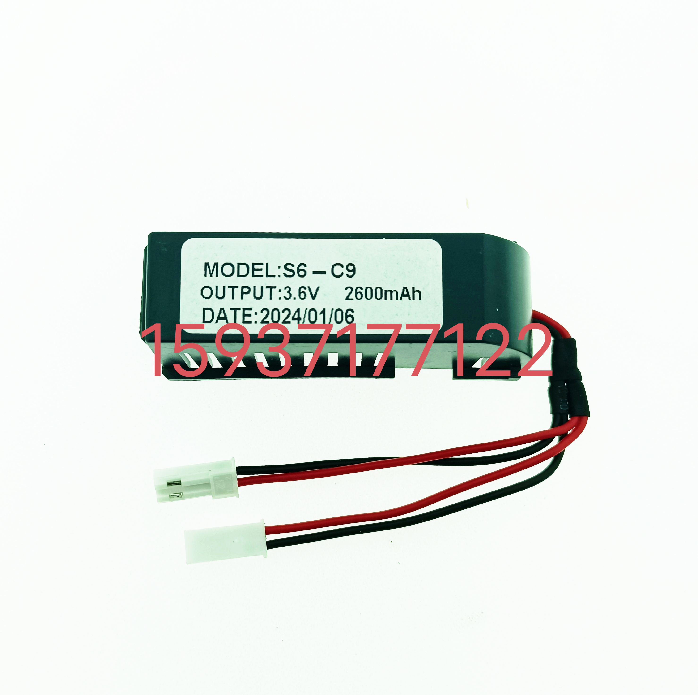 汇川S6-C9 S6-C9A 3.6V 2600mAh伺服编码器器锂电池带壳双插头