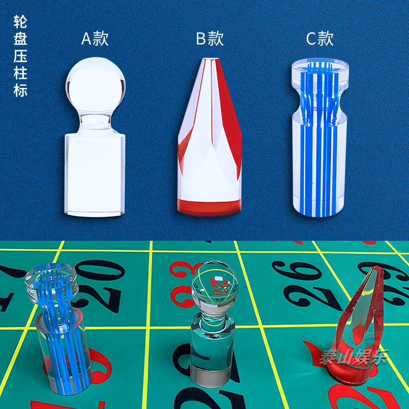 Complete set of russian roulette marker posts: instantly upgrade your ...