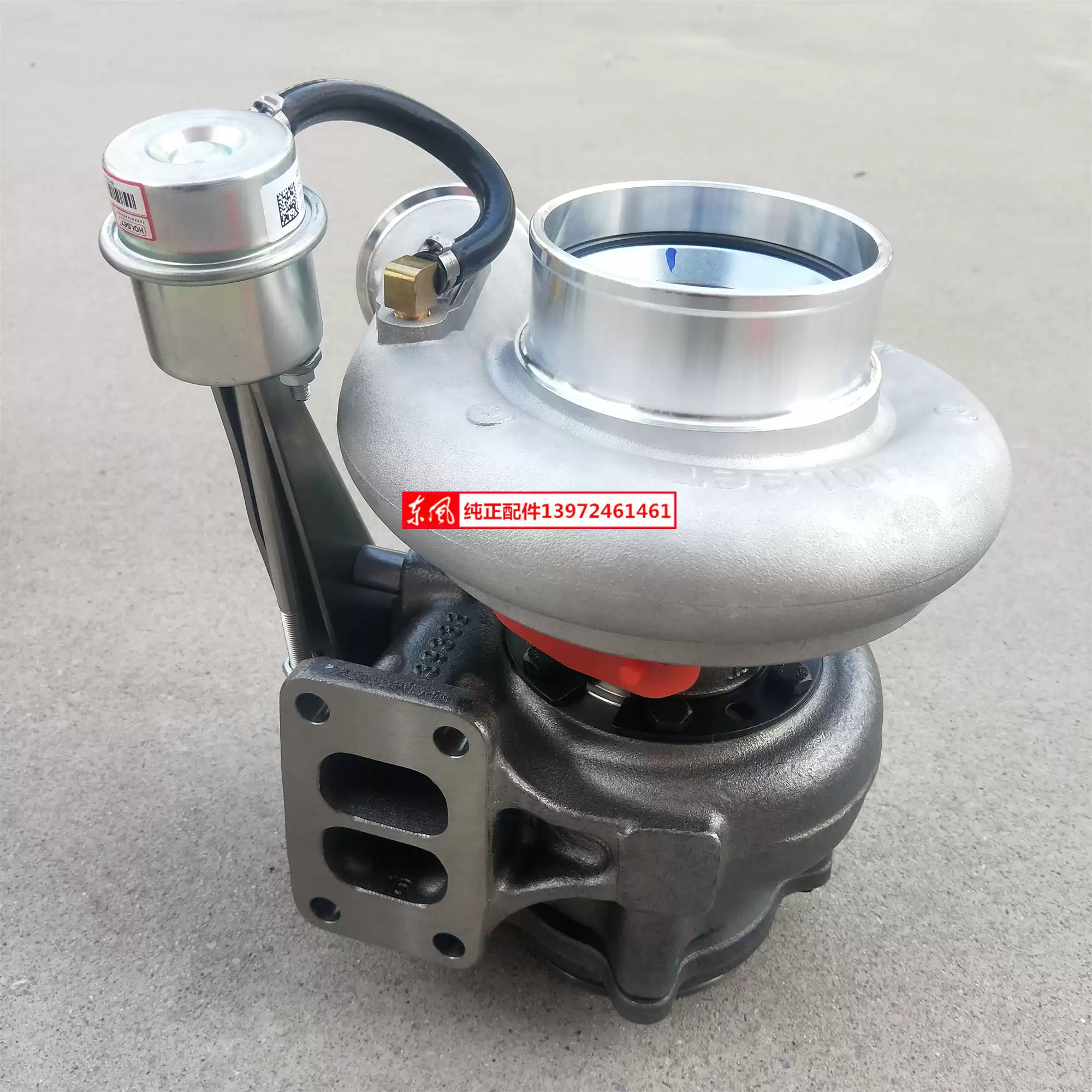 原装3788088东风天龙增压器康明斯涡轮增压ISL9.5霍尔塞特5455860