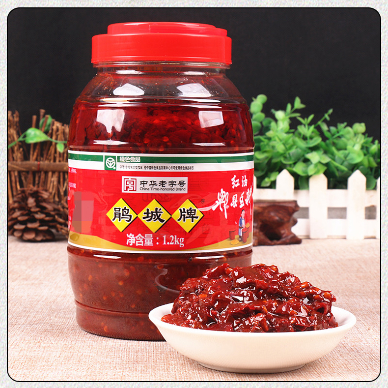 正宗鹃城牌郫县红油豆瓣酱500g瓶四川娟城豆瓣酱炒菜辣椒酱旗舰店-阿里巴巴
