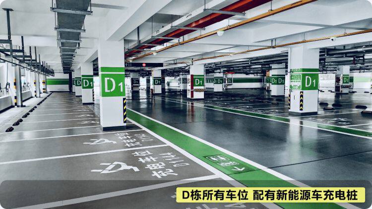 浦东机场P4停车场贵宾楼VVIP要客通道