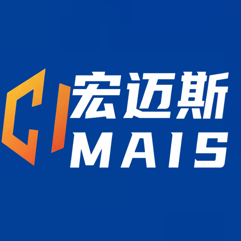 宏迈斯电气 企业店