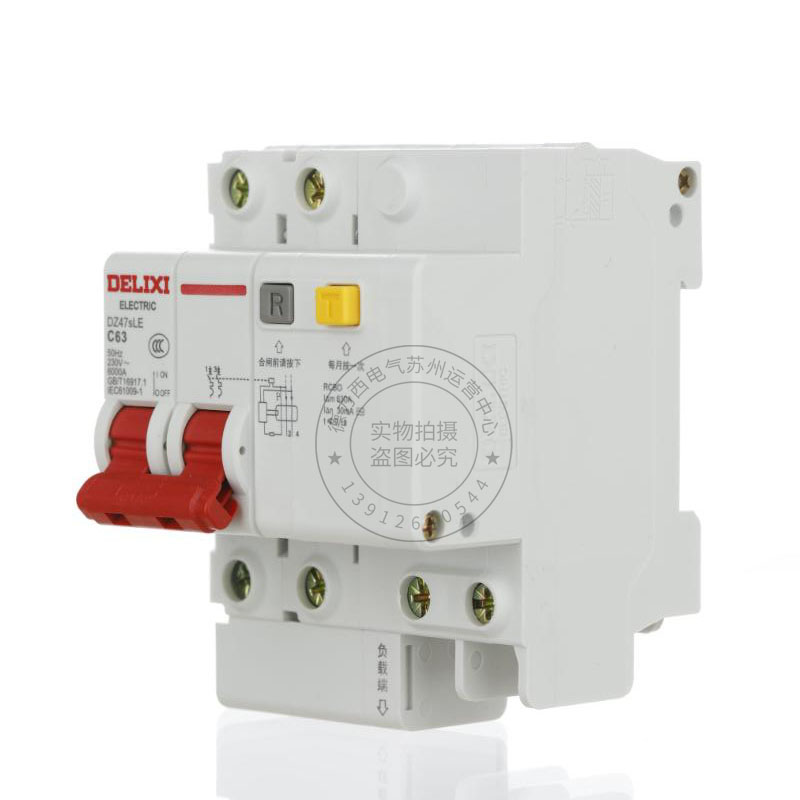 [USD 7.86] Delixi Leakage Protector DZ47LE 3P N 40a Leakage Switch 4P 63a Home Leakage ...