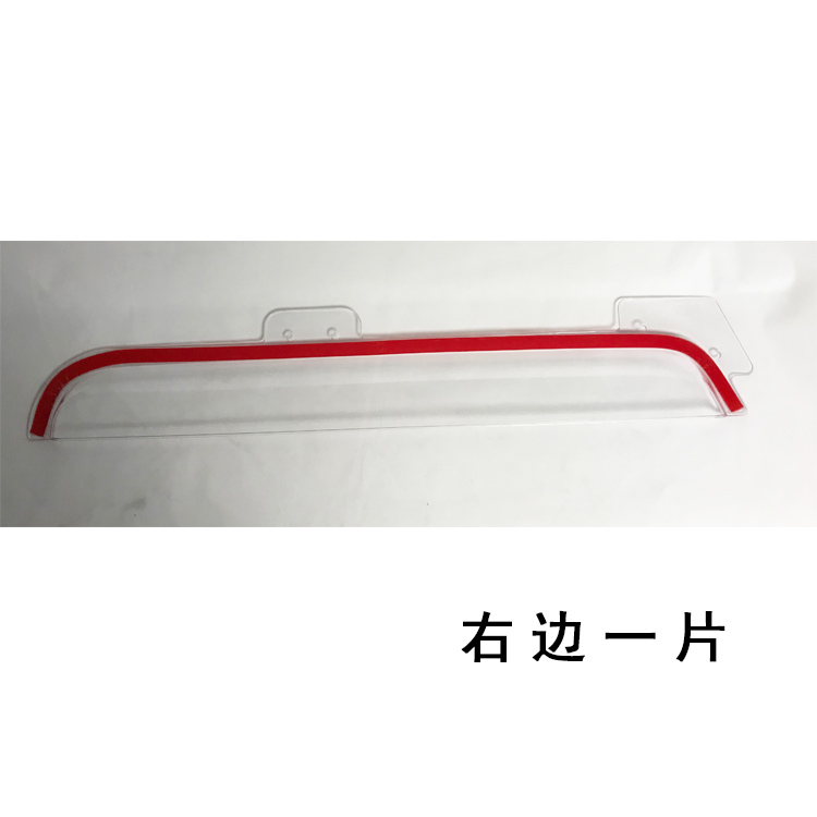 大货车用品解放J6P大J6小J6L J6M晴雨挡 透明原车加厚遮雨板雨塔-阿里巴巴