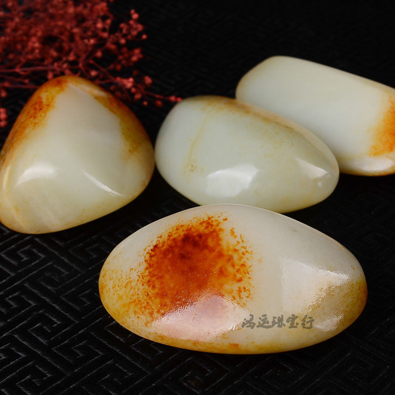 Xinjiang Hetian jade seed raw stone genuine leather handle Natural ...