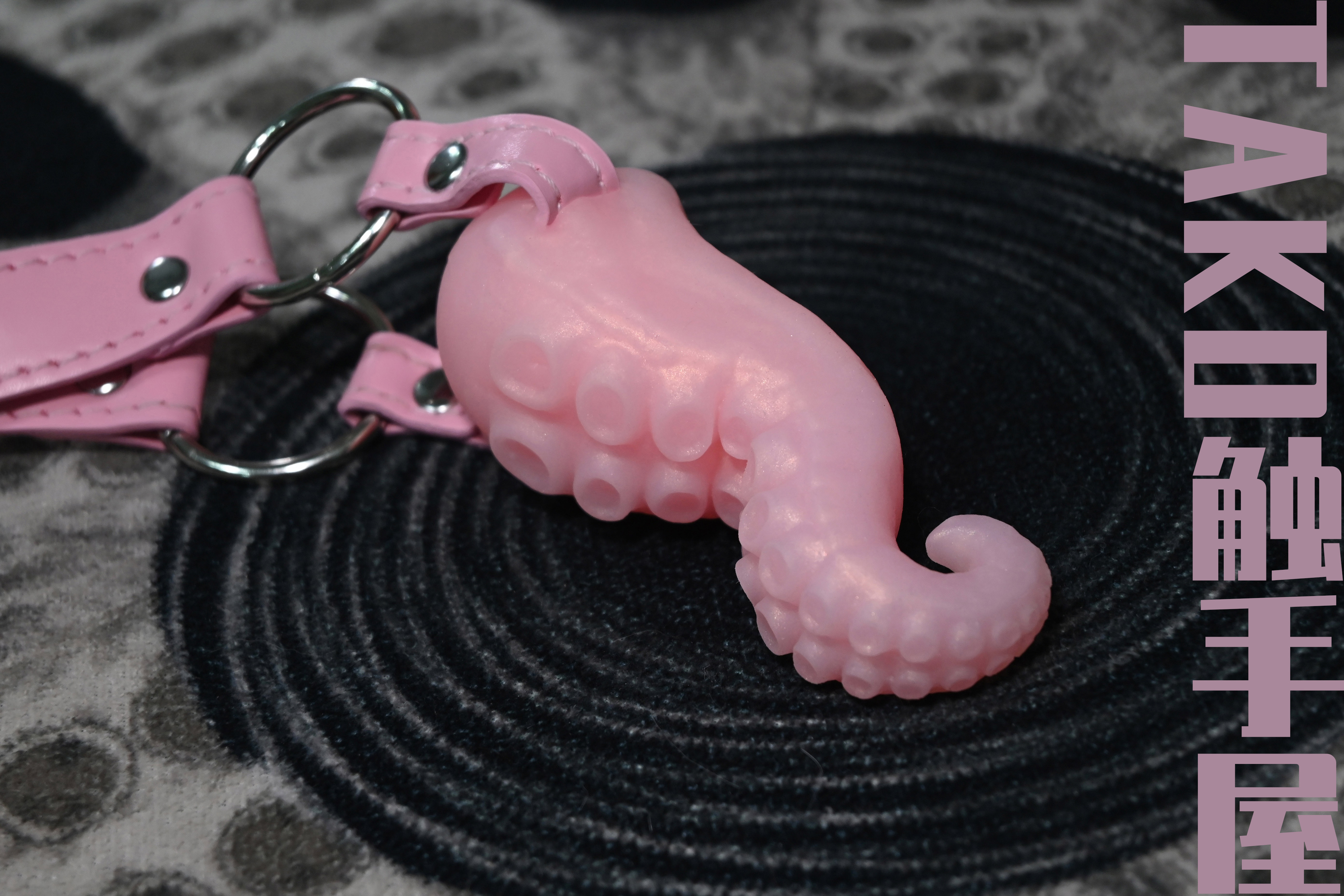 TAKO触手屋原创克系道具 触手屋手工定制口塞 Cosplay交接腕配饰