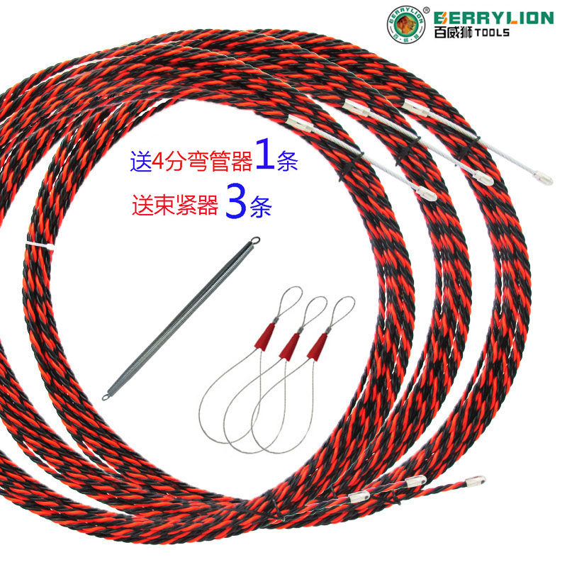 [USD 7.17] Electrical Threader Wire Wire Thread Winding Tube Tightener ...