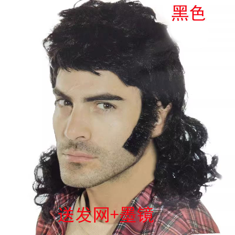 Elvis-inspired faux mohawk wig with curls – the ultimate stage look for ...