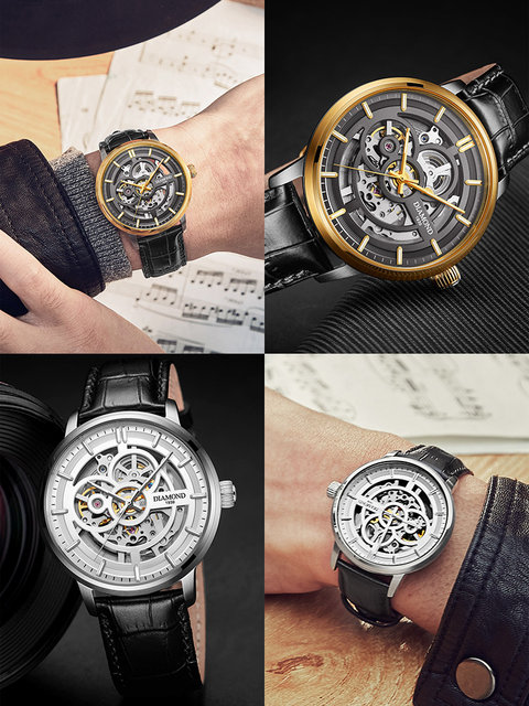 Shanghai Diamond Watch Men's Automatic Mechanical Watch Double-sided ...