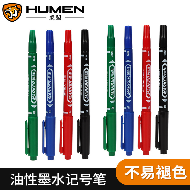 How can the waterproof oil-based pen keep writing from fading? the ...