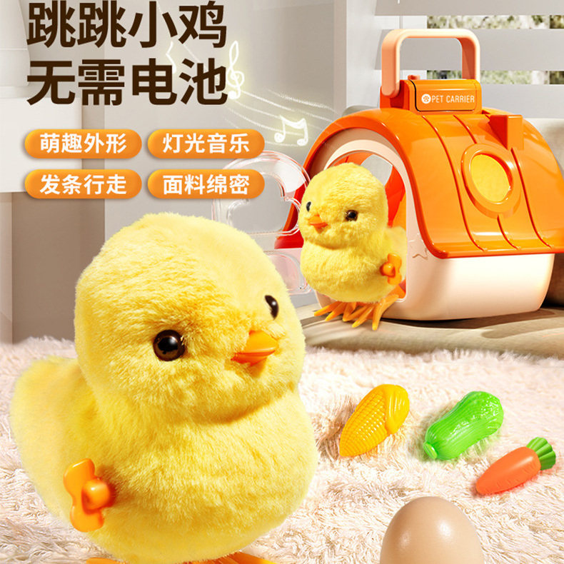 🌟 Bouncing chick and duck toys: the hottest trending pet toys for ...