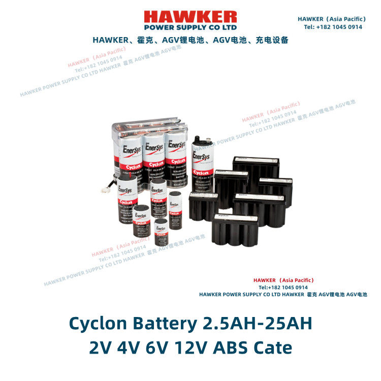 JRC JCY-1800 BATTERY 电池 7ZXJD0095 7ZBJD0006E JCY-1850 电瓶-Taobao Malaysia