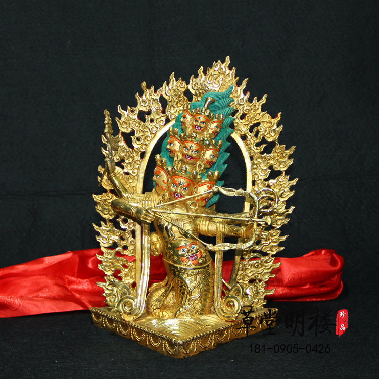 Tibetan Biography Mizong Pure Copper Full of Golden Yogyakarta Rinima ...