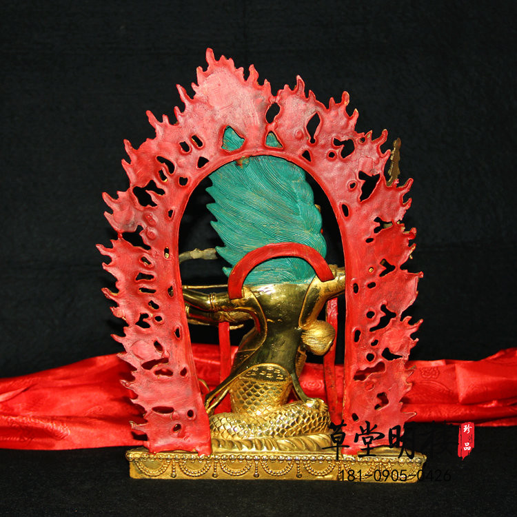 Tibetan Biography Mizong Pure Copper Full of Golden Yogyakarta Rinima ...