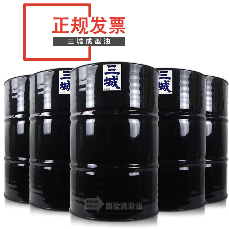 Sancheng brand forming oil SM-8 cold heading forging forming ...