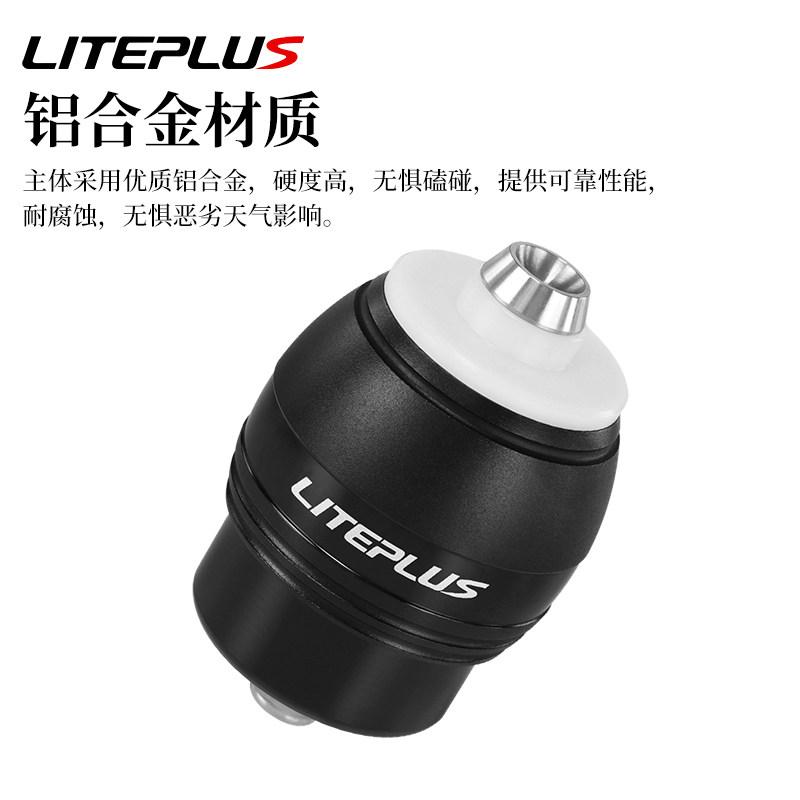 LITEPLUS小布避震器：Brompton A/Cline改装新神器，骑行更顺畅！🚲-前叉-淘宝百科网