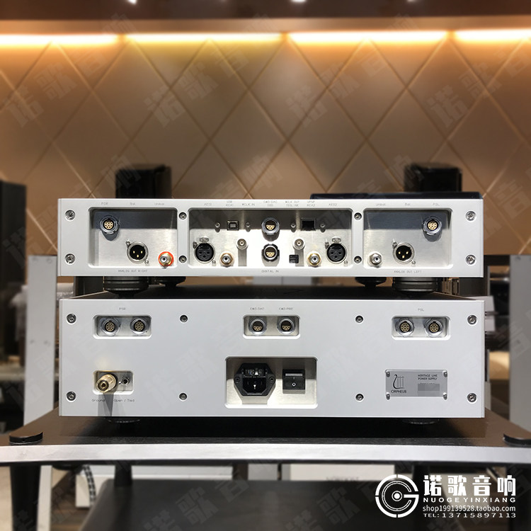 瑞士Orpheus天琴 Heritage SACD转盘+DAC 解码器 全新丰宁行货_音源系列_诺歌音响_发烧音响_家庭影院_音响发烧站_新天 ...