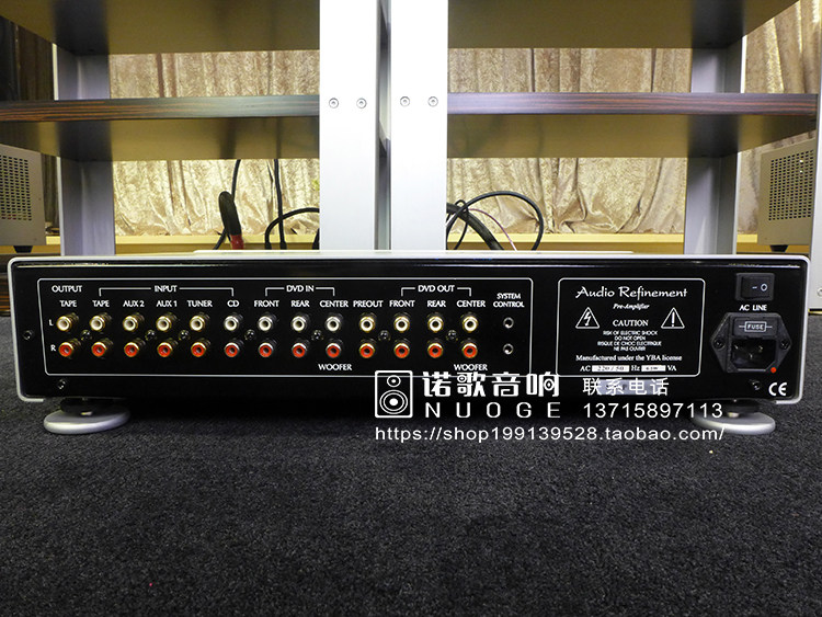 法国Audio Refinement Pre 5 前级放大器 全新行货保修_HIFI功放_诺歌音响_发烧音响_家庭影院_音响发烧站_新天音响 ...