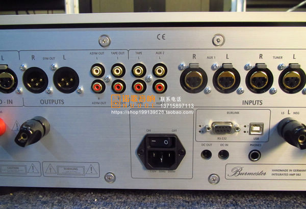 德国柏林之声 Burmester 082 合并功放_HIFI功放_诺歌音响_发烧音响_家庭影院_音响发烧站_新天音响 - 音响贵族网