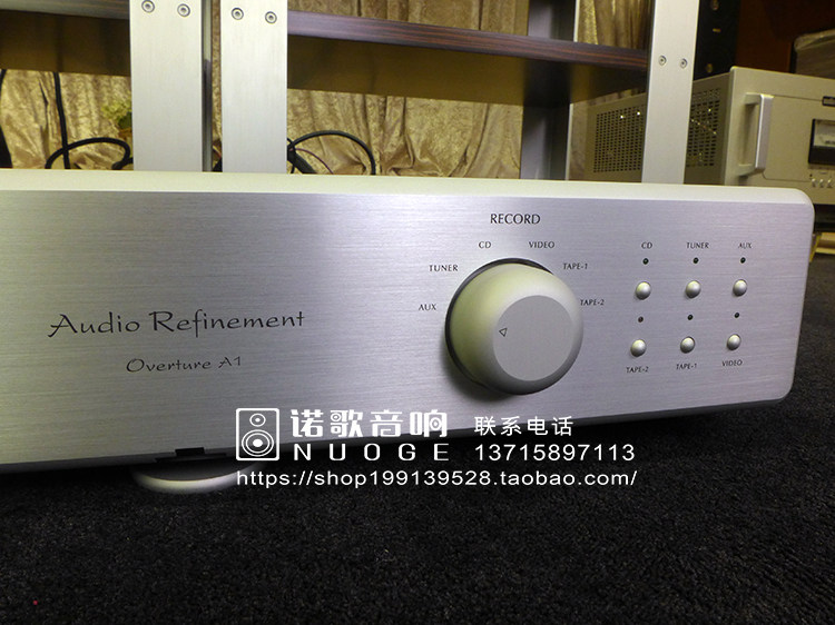法国Audio Refinement Overture A1 合并功放 全新行货保修_HIFI功放_诺歌音响_发烧音响_家庭影院_音响发烧站 ...