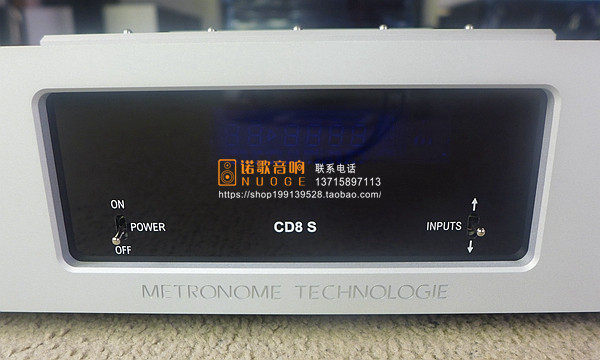 新款 法国Metronome文豪 CD8S /CD8S T CD机 DSD解码器 全新行货_音源系列_诺歌音响_发烧音响_家庭影院_音响发烧站 ...