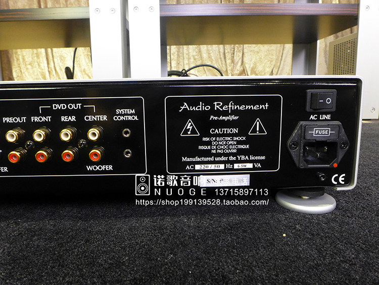 法国Audio Refinement Pre 5 前级放大器 全新行货保修_HIFI功放_诺歌音响_发烧音响_家庭影院_音响发烧站_新天音响 ...
