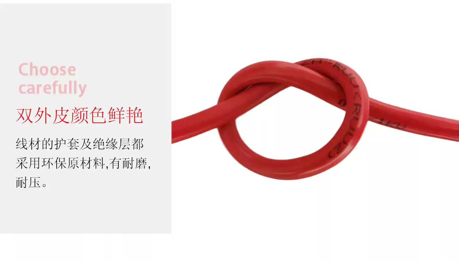 rvvz铜线软电缆 ZA-RVV电源线 4*16平方 1X16mm2 四芯25 35 50-淘宝Taobao | 天猫Tmall