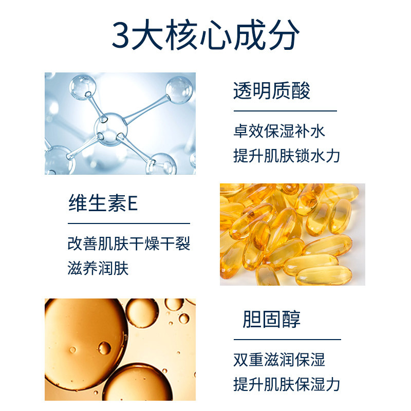 350元的CeraVe面霜C霜值得买吗？所有肤质都适合？_乳液_淘宝美妆网