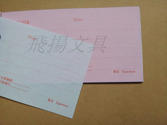 [USD 9.82] Chinese and English Hong Kong Traditional Chinese and ...