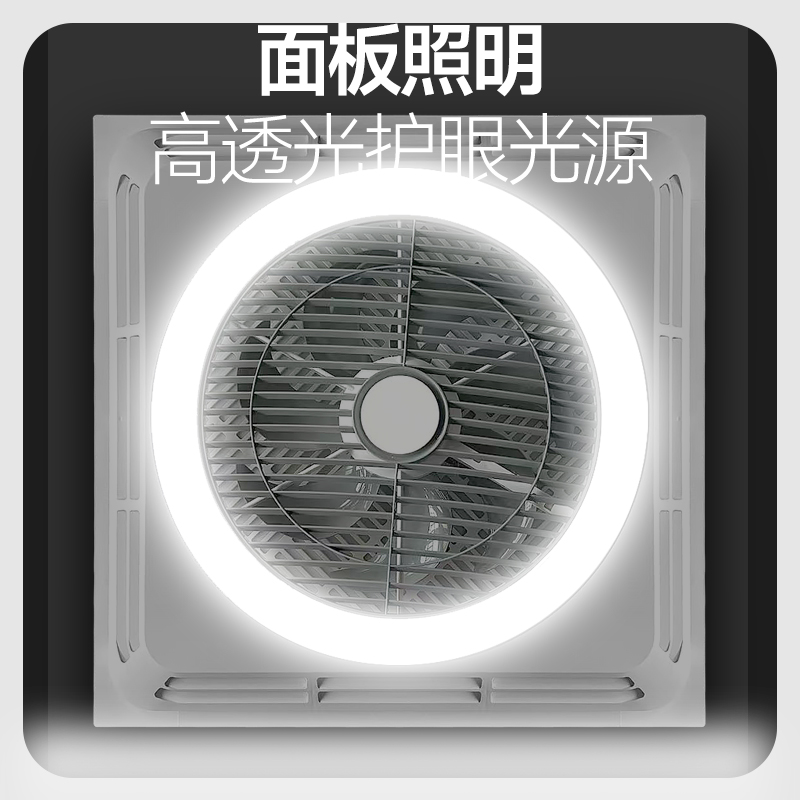 这风扇能静到听不见？210块买它真的不亏？_电风扇_淘宝数码网