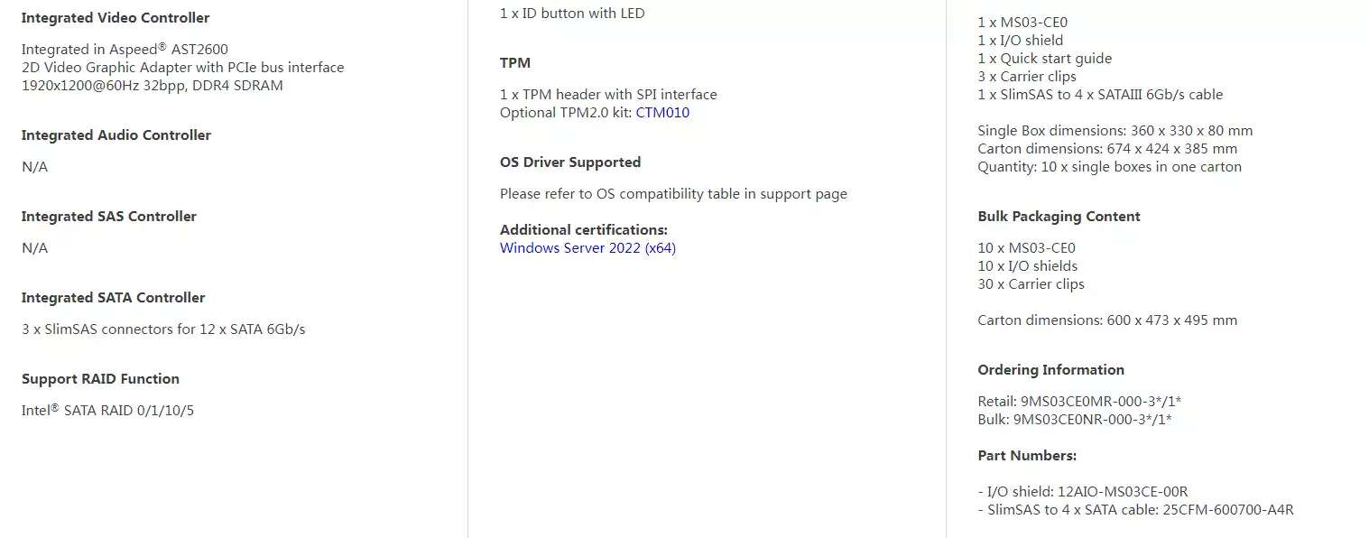 Gigabyte/技嘉 全新盒包 MS03-CE0 至强4/5带最高350W 三年质保