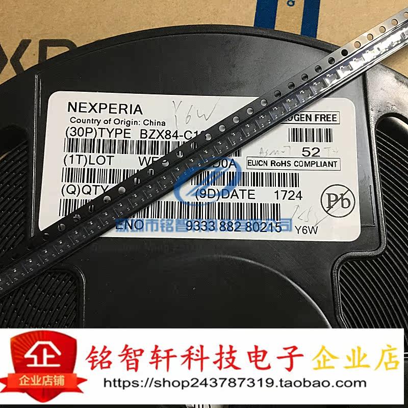 The new BZX84-C18 patch-stabilized diode Y6W Y6P SOT23 18V original 50