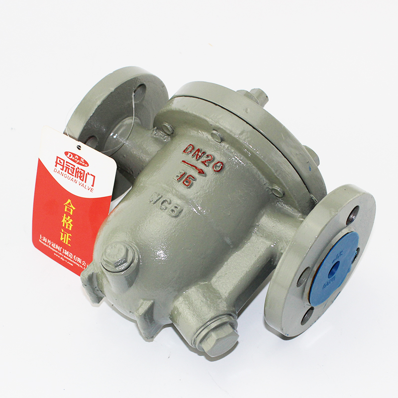 [USD 84.96] CS41H-16C CS41W-16P cast steel free floating ball steam hydrophobic valve DN15~DN150 ...