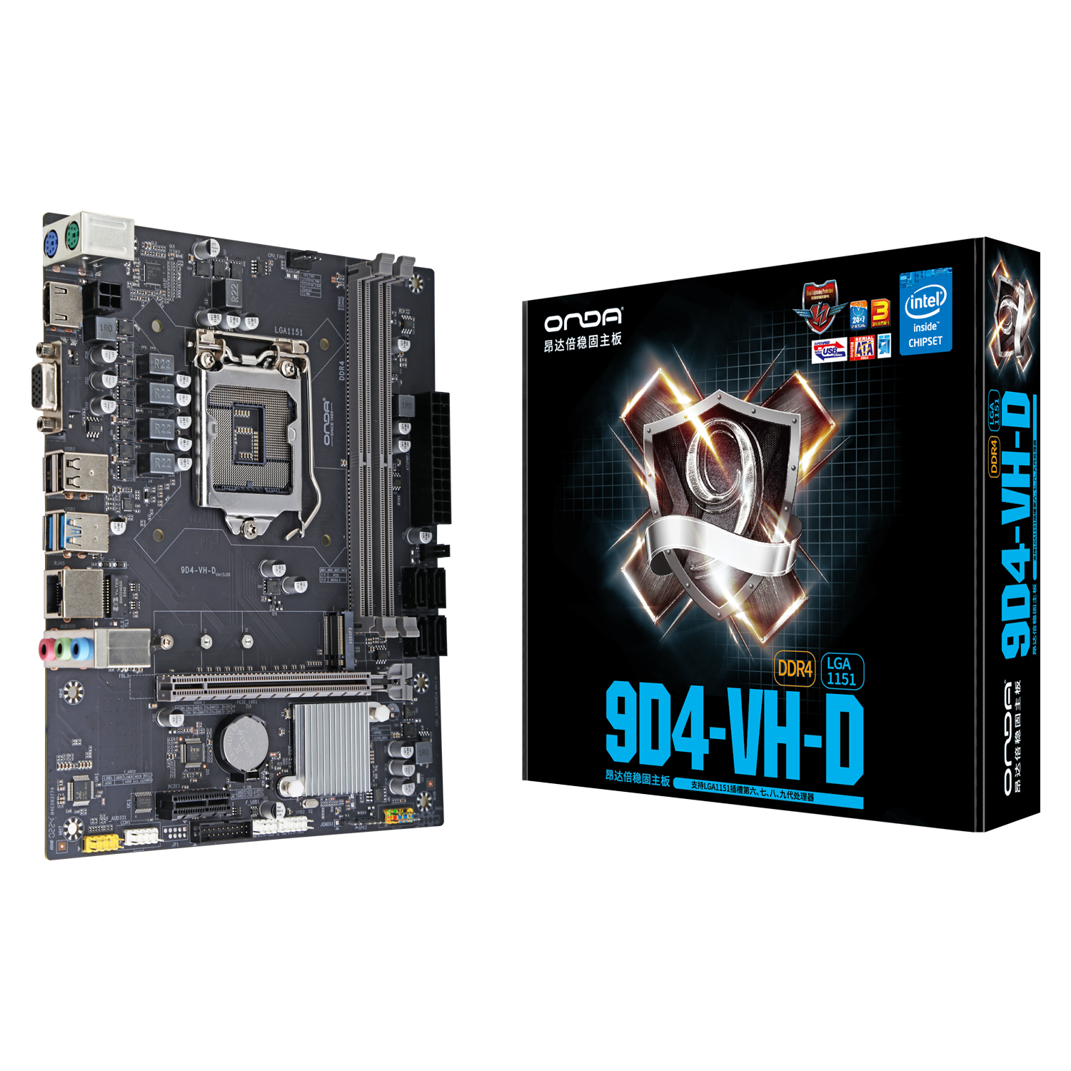 25年必买！昂达9D4-VH/DVH主板实测：支持13代CPU，性价比炸裂？_好物推荐_淘宝数码网