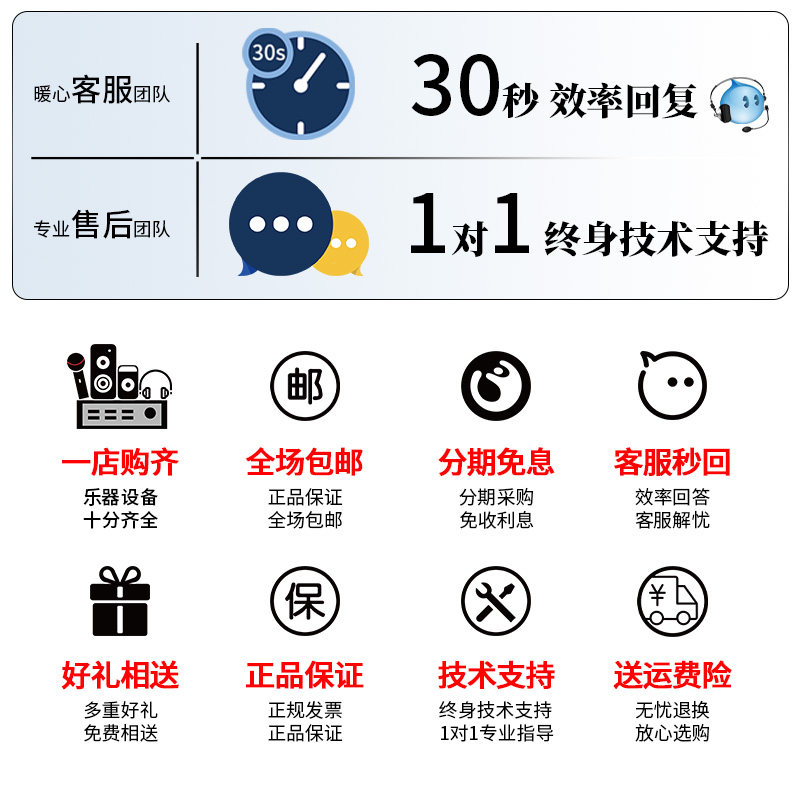 铁三角ATH-E40双动圈耳机！专业监听+蓝牙换线！学生党职场人都爱疯的神器！-监听耳机-淘宝好物网