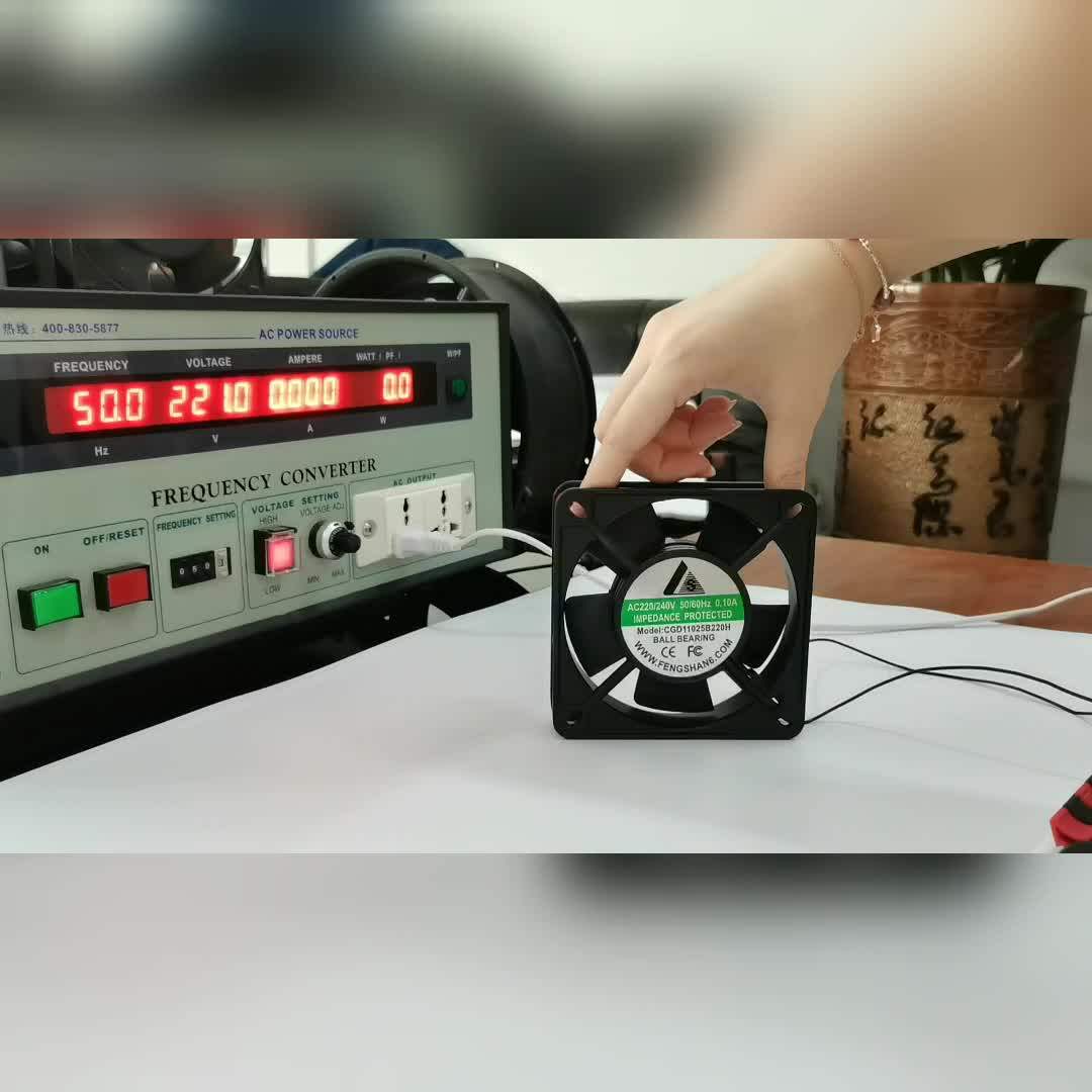 Waterproof Fan Ip65 Sleeve Bearing Brushless 110v 125v 240v 110*110 ...