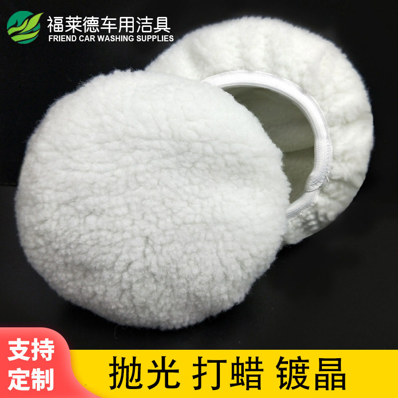 A must-have for 25 years! car polishing and cleaning artifact｜imitation ...