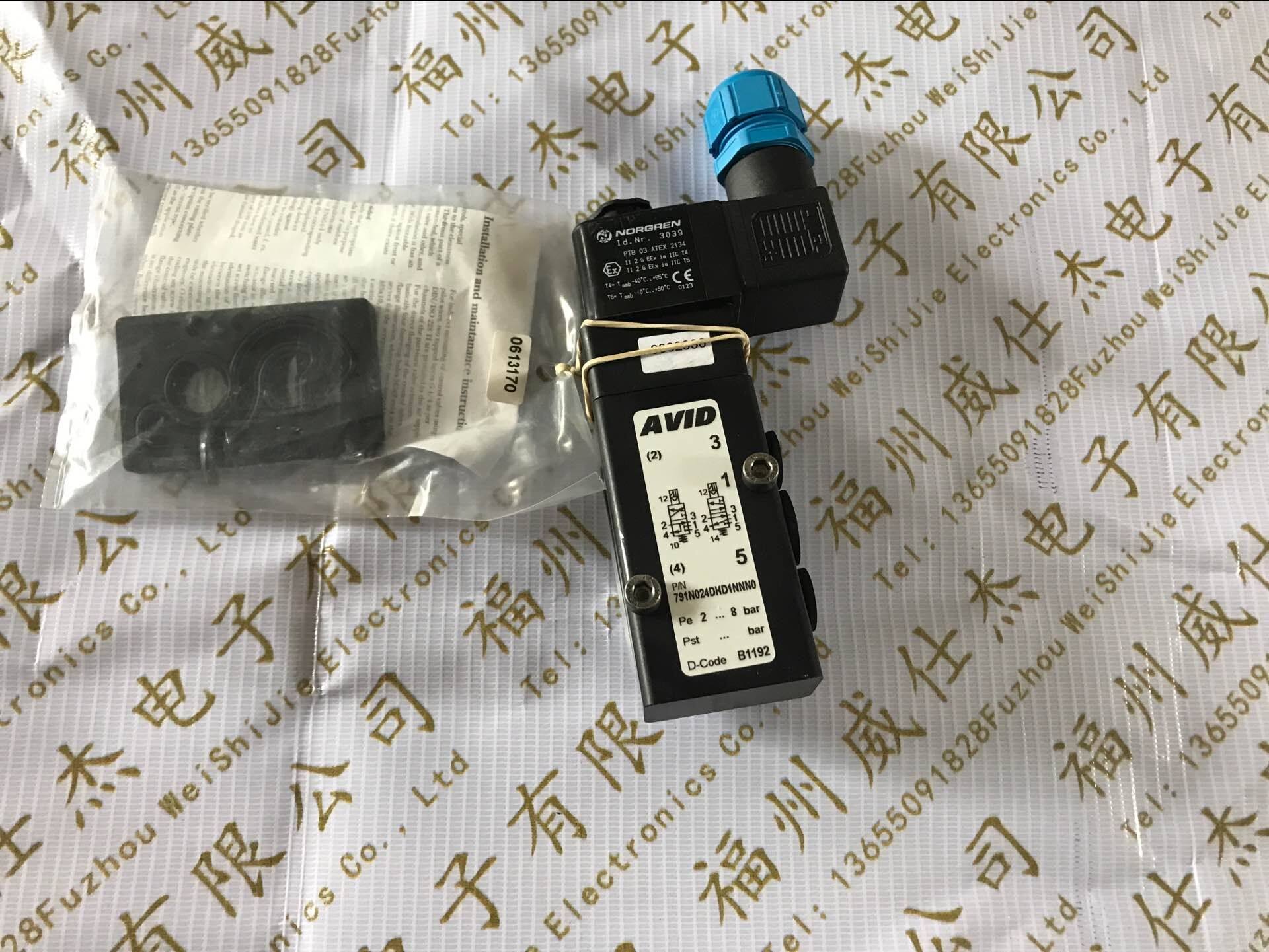 [USD 94.55] 791N024DHD1NNN0 Tyco AVID Solenoid Valve coil 30392400 ...