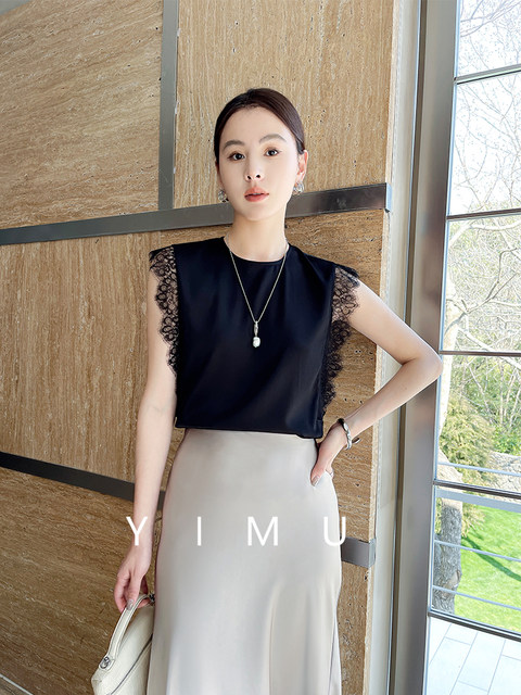 Yimu YIMU acetic acid French shirt for women high-end 2025 new lace black sleeveless vest top summer