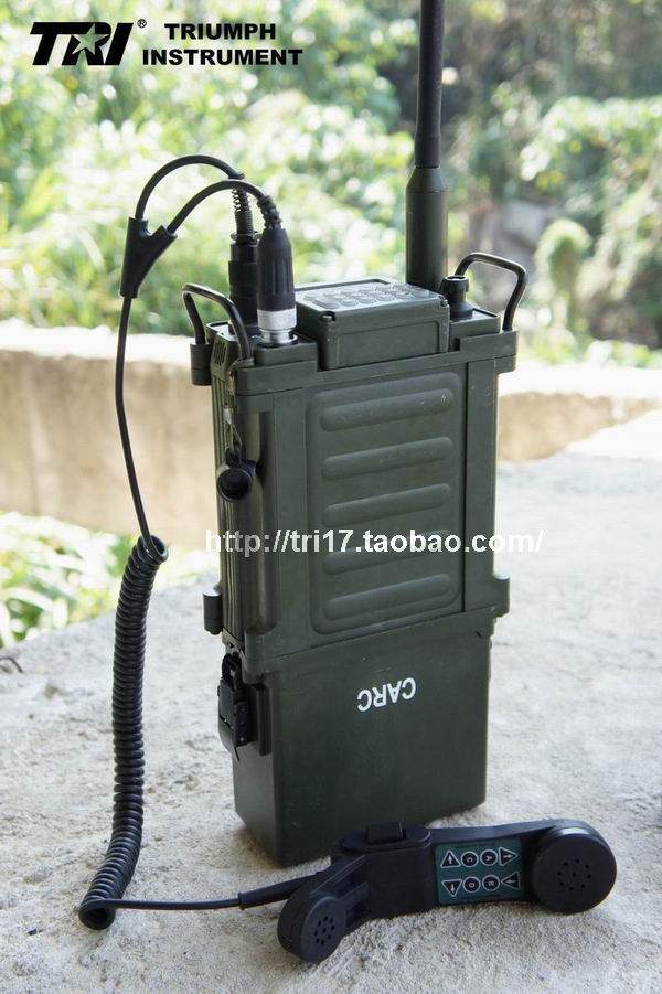 TRI PRC-117G Professional VHF UHF double section flat ruler type gain ...