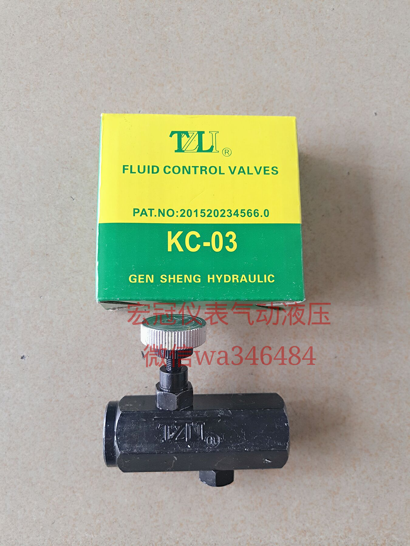 TZLI Taiwanese hydraulic oil pressure one-way throttle valve flow control valve regulating valve ...