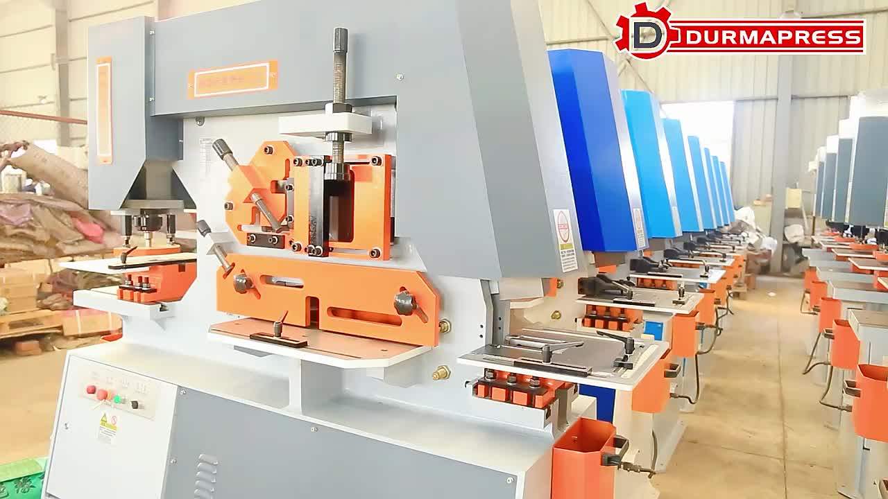 Q35y Series Hydraulic Iron Worker Metal Shear Ironworker 160 Tons ...