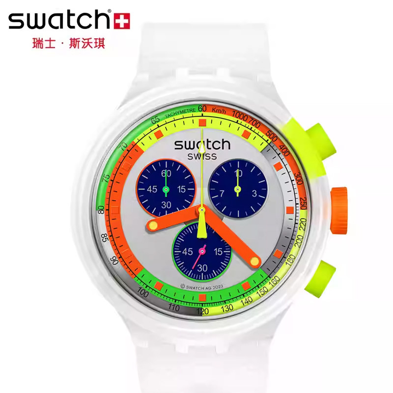 【节日礼物】Swatch斯沃琪瑞士手表男女表霓虹潮流潮酷SB06W100