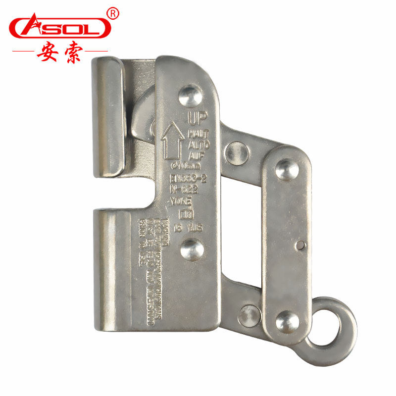 Enzo Steel wire Rope climbing climbing anti-falling self-locking device ...
