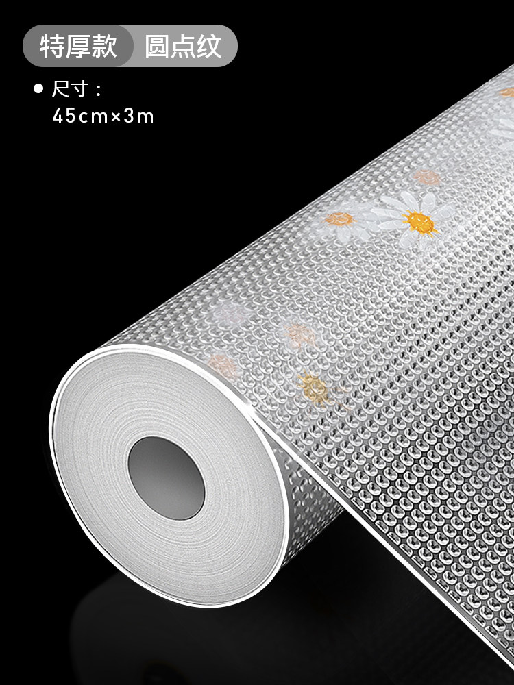 [USD 27.44] Japanese drawer-adminded paper cabinet Waterproof and moist ...