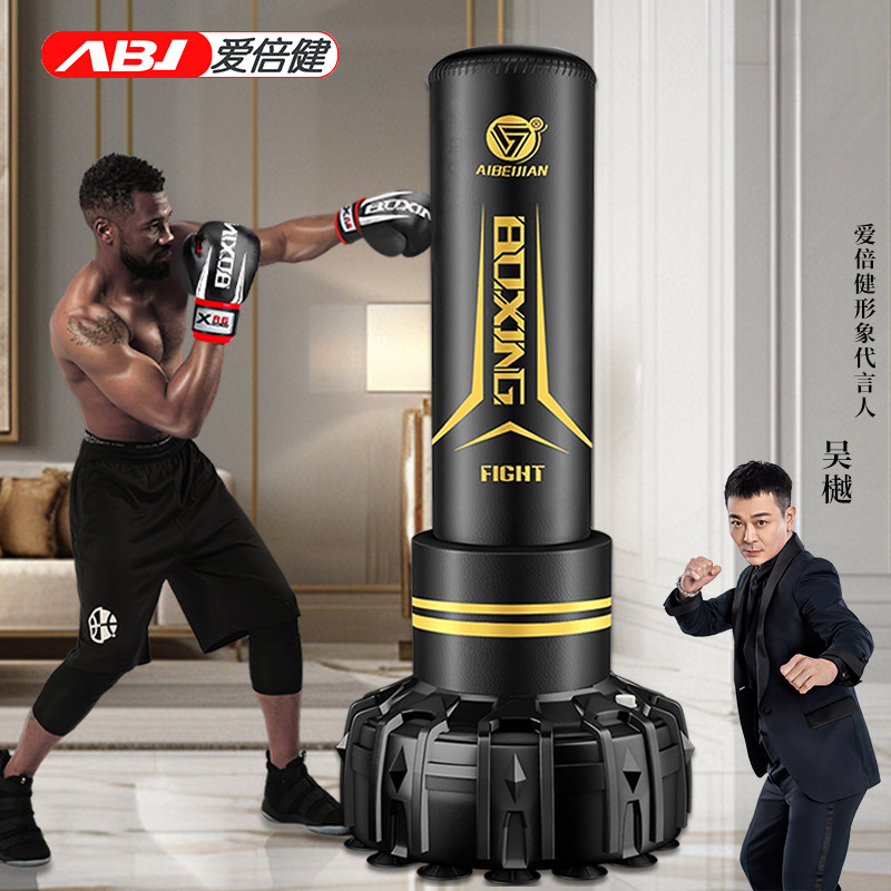 🔥 Vertical boxing punching bag: you can become a fighting master at ...