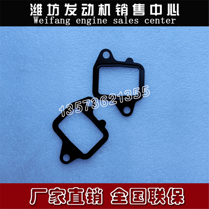 潍柴WP10WP12WP13柴油发动机分水管垫片612630120005进气管垫片