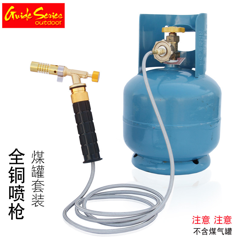 [USD 32.80] Outdoor Full Copper Spray Gun Flat Gas Spray Gun Liquefied ...