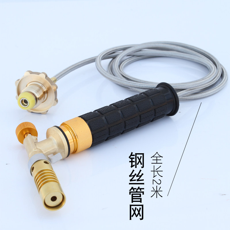 [USD 32.80] Outdoor Full Copper Spray Gun Flat Gas Spray Gun Liquefied ...