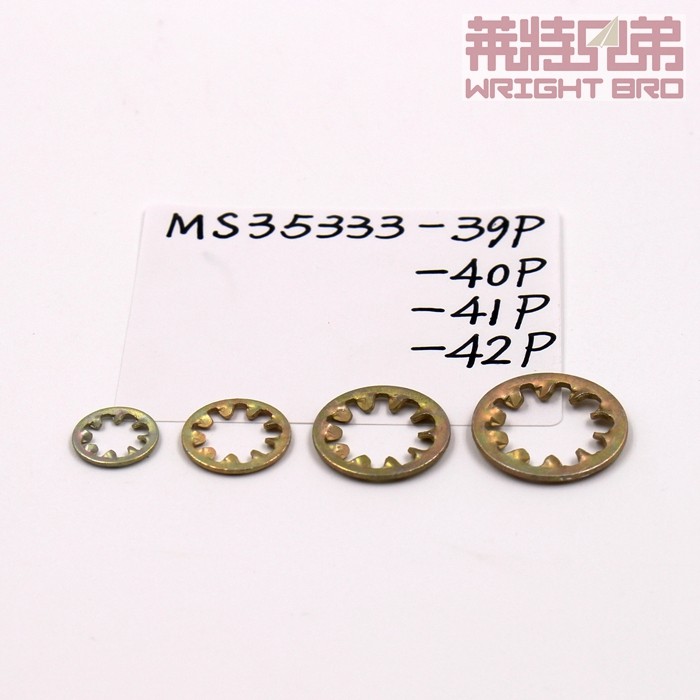 航空用英制内齿防松垫片为何遵循美国航空标准件规范？现货供应有何特别之处？-飞行器配件-淘宝好物网